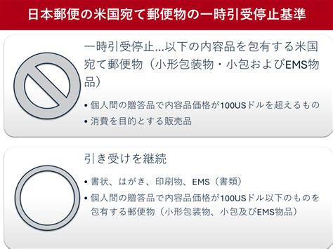 国民健康保険料、2025年度から上限年3万円引き上げ109万円へ ツギノジダイ