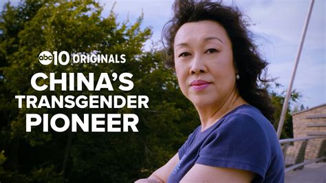 The Life Journey Of One Of Chinas First Transgender Women To Undergo