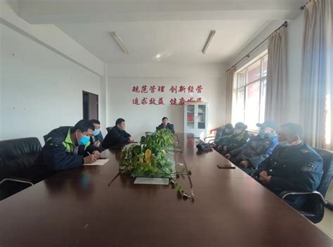 燕赵驿行集团承德分公司平泉服务区 防控火灾 志在行动 承德分公司