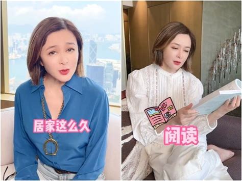 關之琳客廳就可遛狗！ 6億豪宅內部曝光開窗「維多利亞港在眼前」 Ettoday星光雲 Ettoday新聞雲