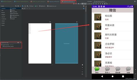【移动开发技术——安卓（part4）】：asynctask实现异步任务及recycleview的点击事件 android