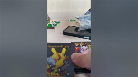 흑자몽 Gx 카드 Youtube