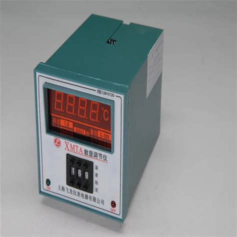 Digital Pid Temperature And Humidity Controller With Free Sensor Buy