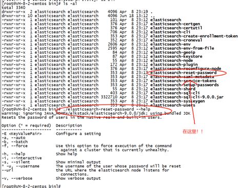 Elasticsearch 8x、9x 忘记密码，怎么办？ Csdn博客