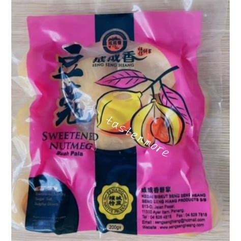 Penang Seng Seng Heang Buah Pala Keping Hiris Nutmeg Slices Flakes 槟城成成香豆寇片丝 Shopee Malaysia