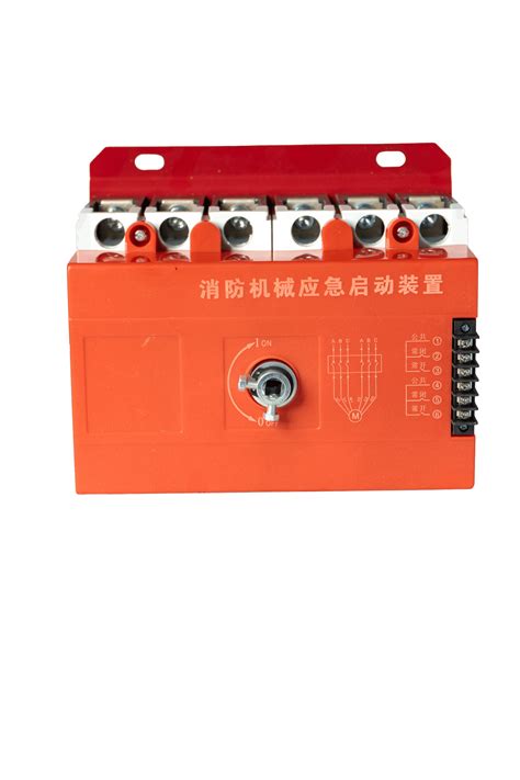 Manual Transfer Switch Kit For Portable Generator With