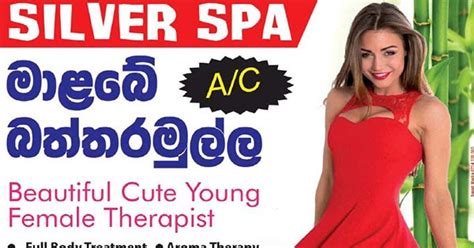 Sri Lanka Massage Centers Spa In Colombo Spa Near Me Lanka Ads