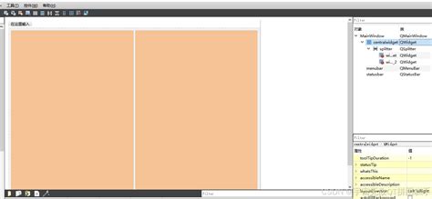 Qt Designer Qsplitter Qt Designer Qsplitter Csdn