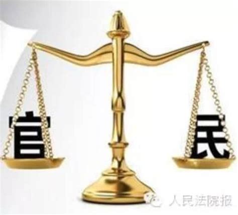 【新闻评论】新行政诉讼法助推法治政府建设 知乎