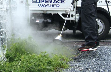 熱湯を使用した温水除草工法！現場の問題を圧倒的に改善！ ピックアップコンテンツ 高圧洗浄機ならスーパー工業