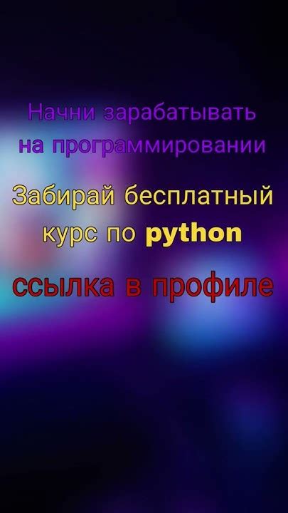 Programming Python Pythonprogramming Telegram Telegrambot Youtube