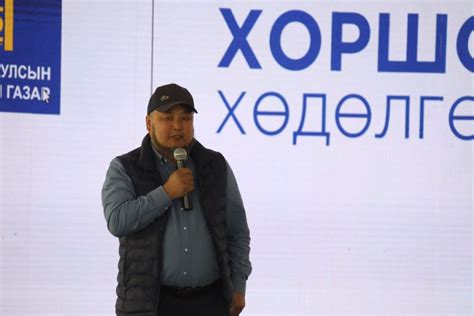 Малчид хоршоо болон нэгдэж 50 хүртэлх сая төгрөгийн зээл авах боломж