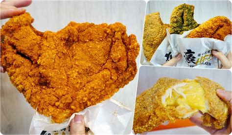 彰化二林在地霸氣秒殺雞排！生意好到每天只賣三小時，外酥脆內濕嫩，必點限定爆漿起司雙重奏！ Yahoo奇摩汽車機車