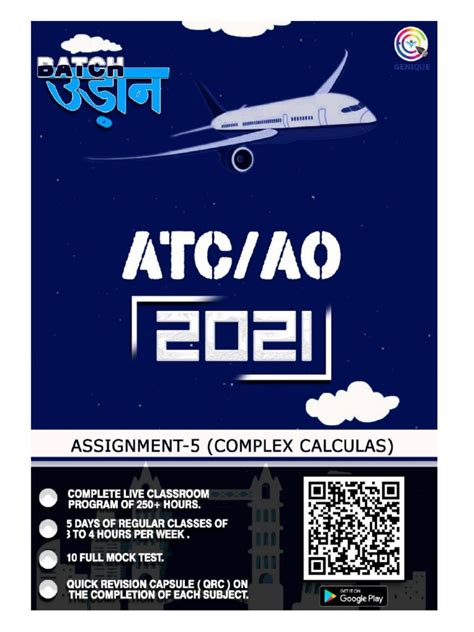 complex pdf complex number function mathematics