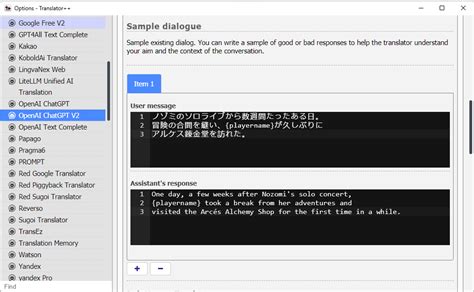 Translator Ver 6930 Bakin Rpg Parser Dreamsavior