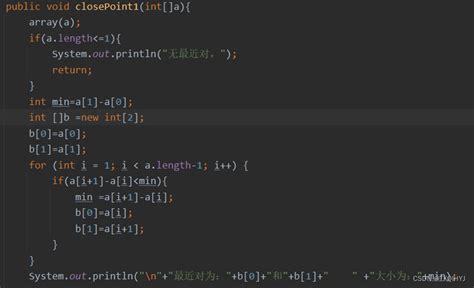 综合实验（一维最近对、最大子段和）最近对问题 Csdn博客