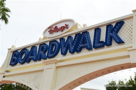 Walt Disney World Offering Royal Couples Character Breakfast At
