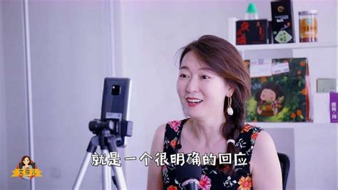 为什么相亲对象见了几次面之后就疏远我了我还要不要去争取 搞笑趣味 吐槽 好看视频