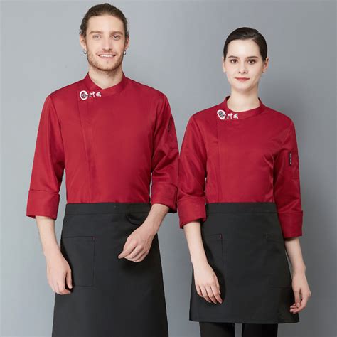 Irder Zhong Can Guan Chi Shi Fu Chinese Restaurant Hotpot Chef Jacket