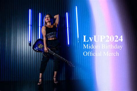 Midori Official Store