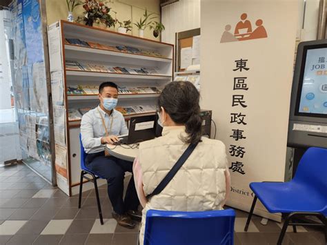 全面通关18区民政处助市民填过关健康申报 麦美娟帮紧你帮紧你 星岛日报