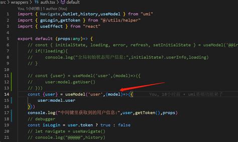 Bug Wrappers中使用modelstate不更新 · Issue 9526 · Umijsumi · Github