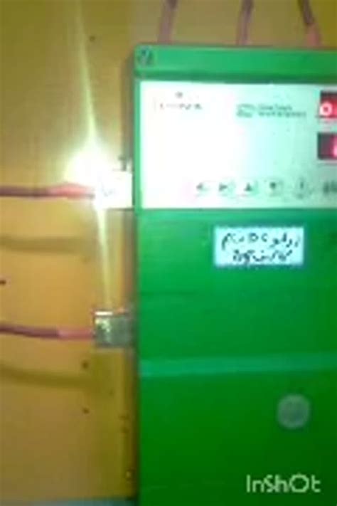 Hassan Hashemi On Linkedin The Result Of Several Years Of Continuous