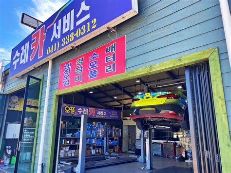 티스도리닷컴 220908 더 뉴 아반떼 엔진오일 교체