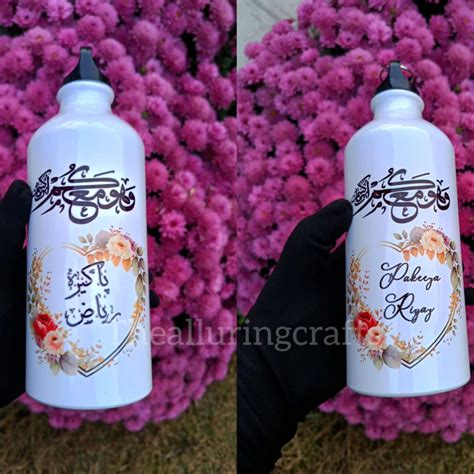 Dm Now To Make Your Own💌 Explore Viral Sipper Photooftheday