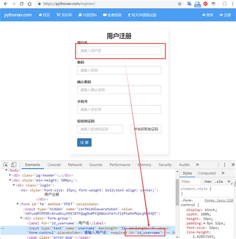 Selenium之元素定位几种方式【selenium】元素定位img Csdn博客