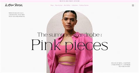 Uxui Design Portfolio 고은희 Behance