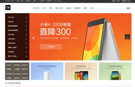 Html期末大作业 仿小米商城官网首页模板htmlcssjavascript 知乎