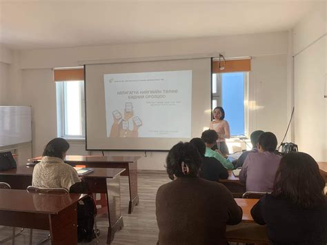 Өлгий Баян Өлгий аймгийн Насан туршийн суралцахуйн төв Facebook