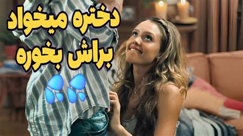 وقتی همه دخترا می‌خوانت، ولی نه برای خودت Youtube
