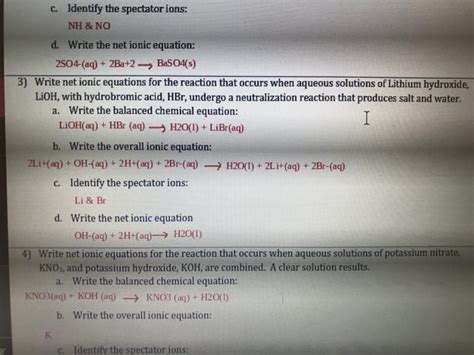symbolab won t tell me if i m correct trig equation r learnmath
