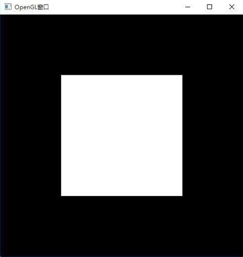 Opengl 绘制简单矩形指定rgb颜色模式的窗口 Csdn博客 Opengl 绘制简单矩形指定rgb颜色模式的窗口 Csdn博客