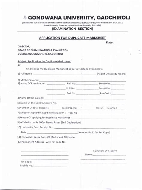 Duplicate Marksheet Pdf