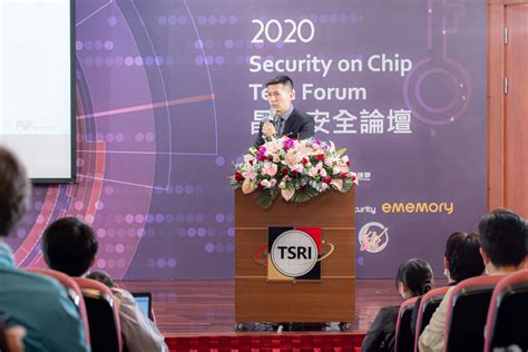 2020 Security On Chip Tech Forum Highlights Pufsecurity Puf Based Security Ip Solutions