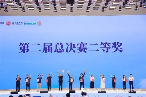 祝贺我院学生在第二届印迹乡村创意设计大赛中取得佳绩 河南农业大学风景园林与艺术学院