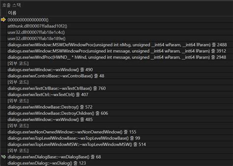 Closing Tip Dialog Crashes With Null Pointer Dereference Under