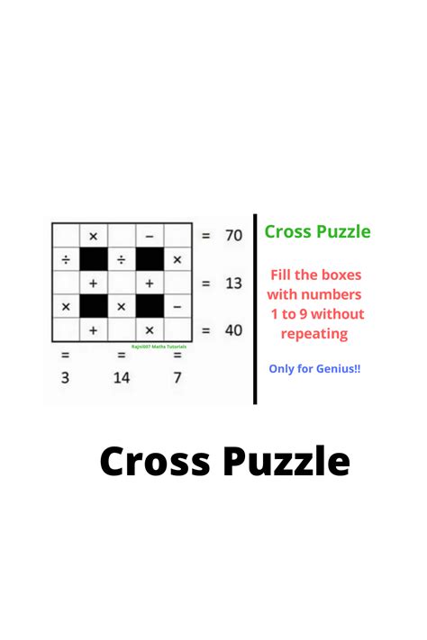 cross puzzle fill the boxes with number 1 to 9 without repeating only for genius artofit