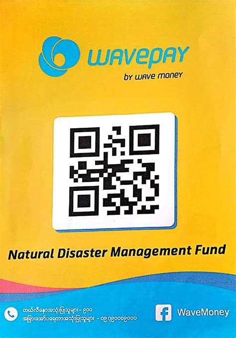 ငလျင်ဘေးဒဏ်သင့် ပြည်သူများအတွက် ပြည်တွင်းပြည်ပ စေတနာရှင်ပြည်သူများက အလှူငွေနှင့် အလှူပစ္စည်းများ