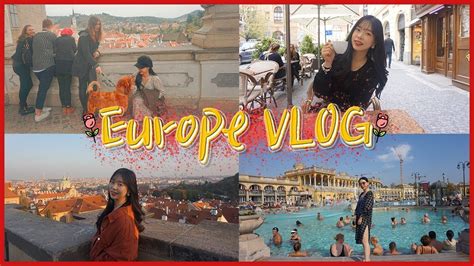 서야의휴가 유럽여행기직장인vlog 스위스이탈리아편 Feat여기트래블 Youtube