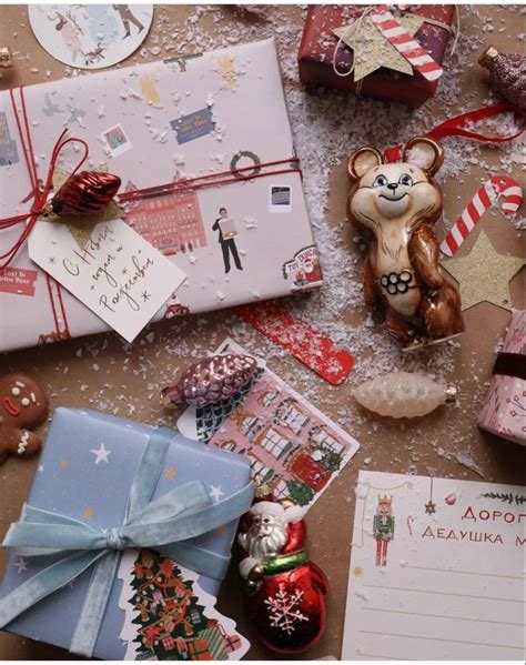 Упаковка Заворачивание подарков Подарки Упаковка