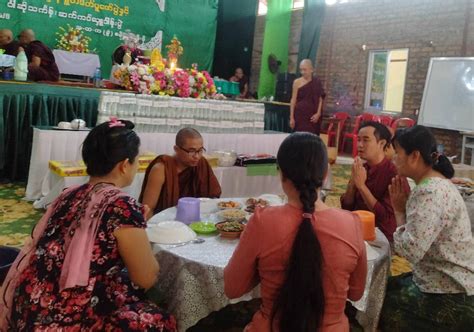 ငပုတောမြို့နယ် အခြေခံပညာအထက်တန်းကျောင်းခွဲ စမ်းချောင်းစဉ့်အိုးဖိုက