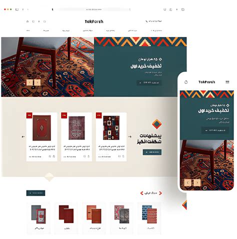 سفارش طراحی سایت بررسی مراحل ثبت سفارش هزینه‌ها