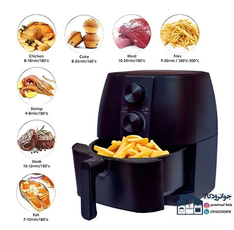 سرخ کن بدون روغن 6 لیتری سیلور کرست مدل Silver Crest S 18 فروشگاه