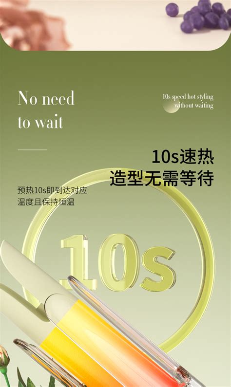源头厂家敏煌自动卷发棒32mm懒人卷发负离子烫发大卷大波浪不伤发 阿里巴巴