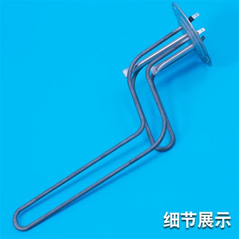 适用海尔原装电热水器加热管es40h Q1es50h Q1zees60h Q1ze虎窝淘