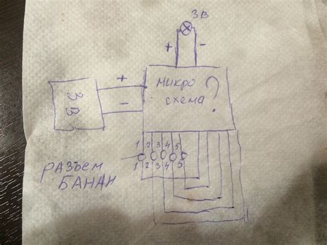 Подскажите схему Схемотехника для начинающих Форум по радиоэлектронике